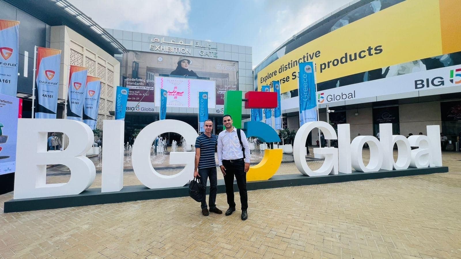 Promindsa en Big 5 Global 2024: Fortaleciendo nuestra presencia en el ...